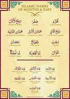 Nombres islámicos de días y meses por OffiDocs para