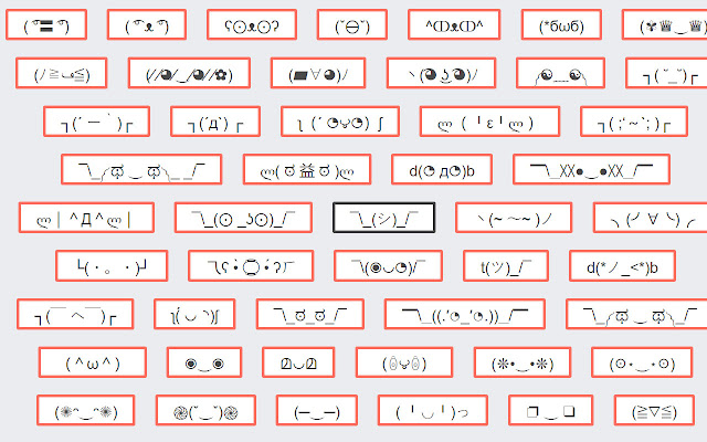 Kaomoji бωб Émoticônes japonaises en chrome avec