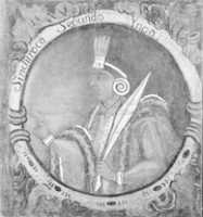 Sinchi Roca, Segundo Inca, 1 de 14 Retratos de