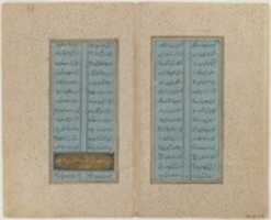 Twee bladeren van een geschiedenis van Joseph Manuscript door