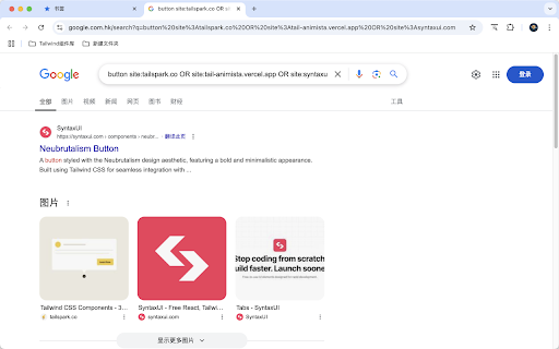Bookmarks searchin Chrome with by OffiDocs for
