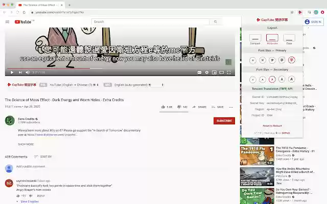 CapTube (Dual Captions for YouTube) in Chrome