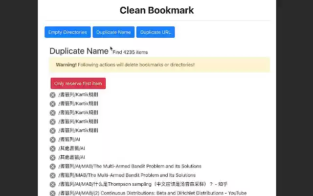 Clean Bookmarkin Chrome with by OffiDocs for