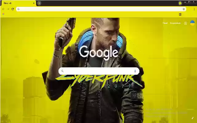 Cyberpunk 2077, tema para Chrome en Chrome con