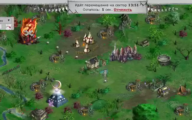 ER Blink map experimentin Chrome with by