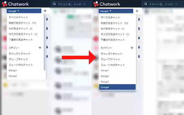 Expand Pull Down Length for Chatwork in Chrome