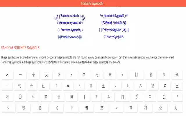 Fortnite Symbols Sweaty Fortnite Symbols in