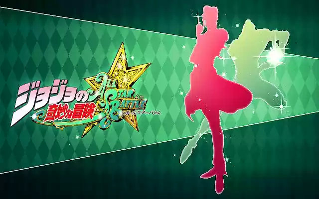 Kakyoin Themein Chrome with by OffiDocs for