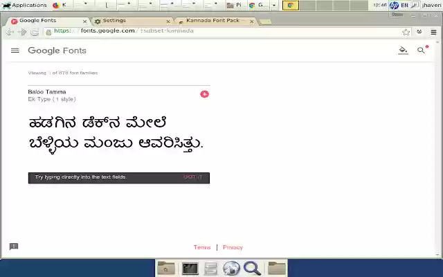 Kannada Font Packin Chrome with by OffiDocs for
