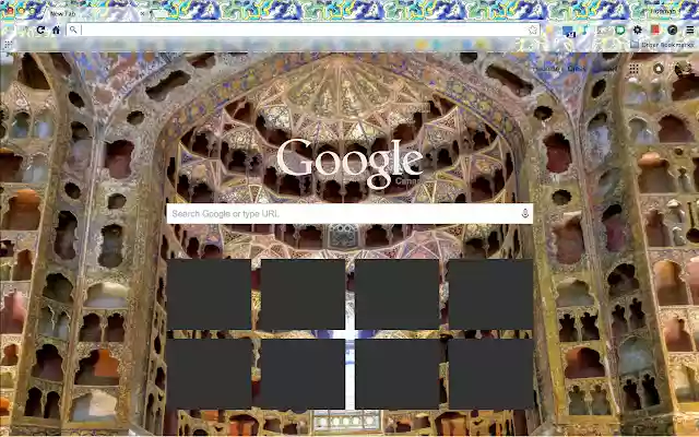 Persian Theme Sheikh Safiin Chrome with by