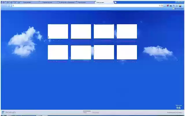 Sky theme by hsbin Chrome with by OffiDocs for
