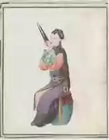 Watercolor of musician playing sheng GIMP online editor free